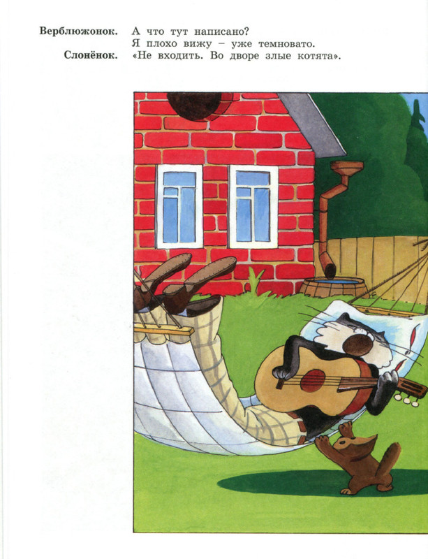 6bb472c7f5f645e2fb3386b5c1cac43e GYr Ung5 Wj Paq BHDZ 84 — Postimages