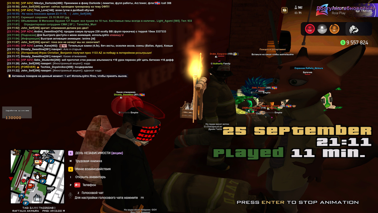 My Gallery — Postimages