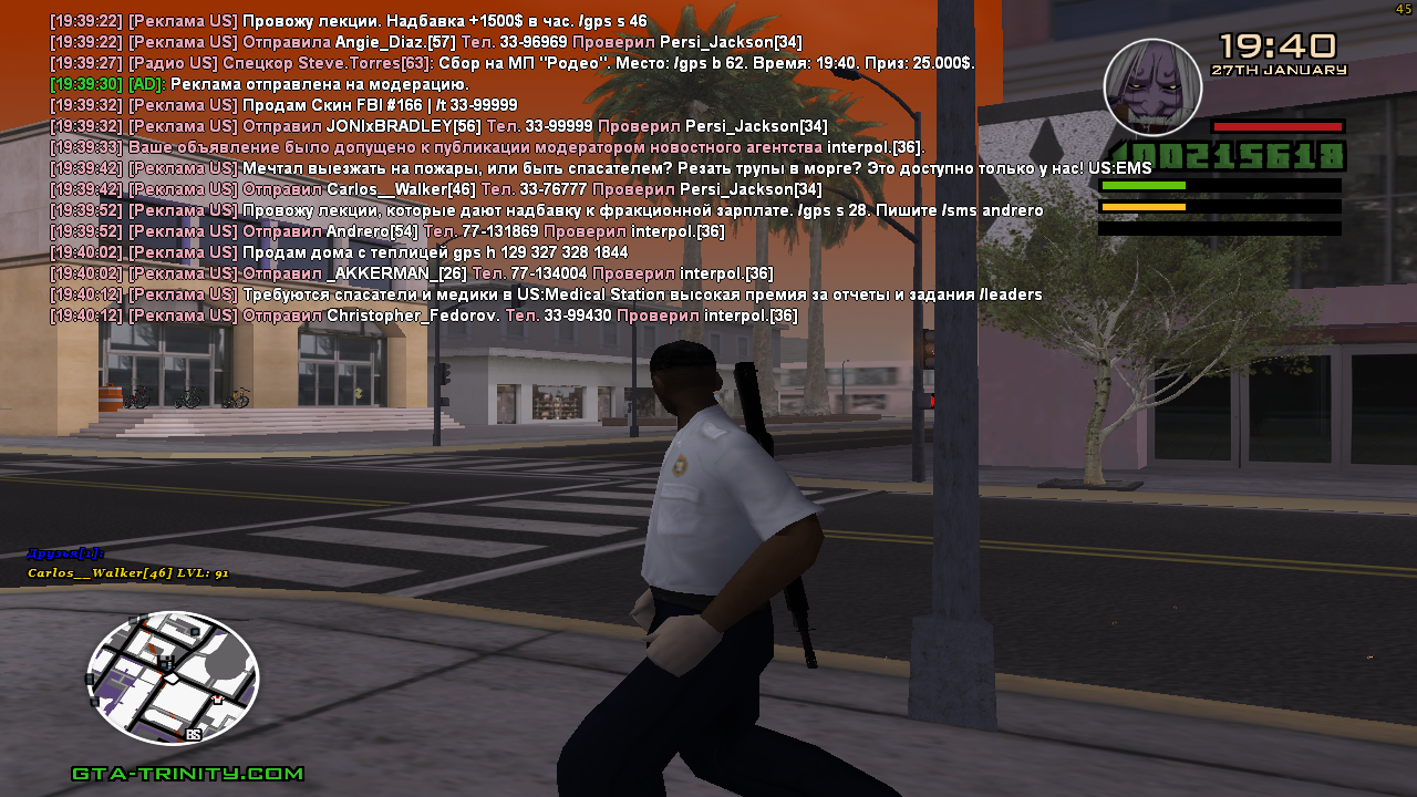 screen 19 40 13 711 — Postimages