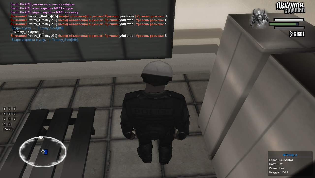 sa mp 040 — Postimages