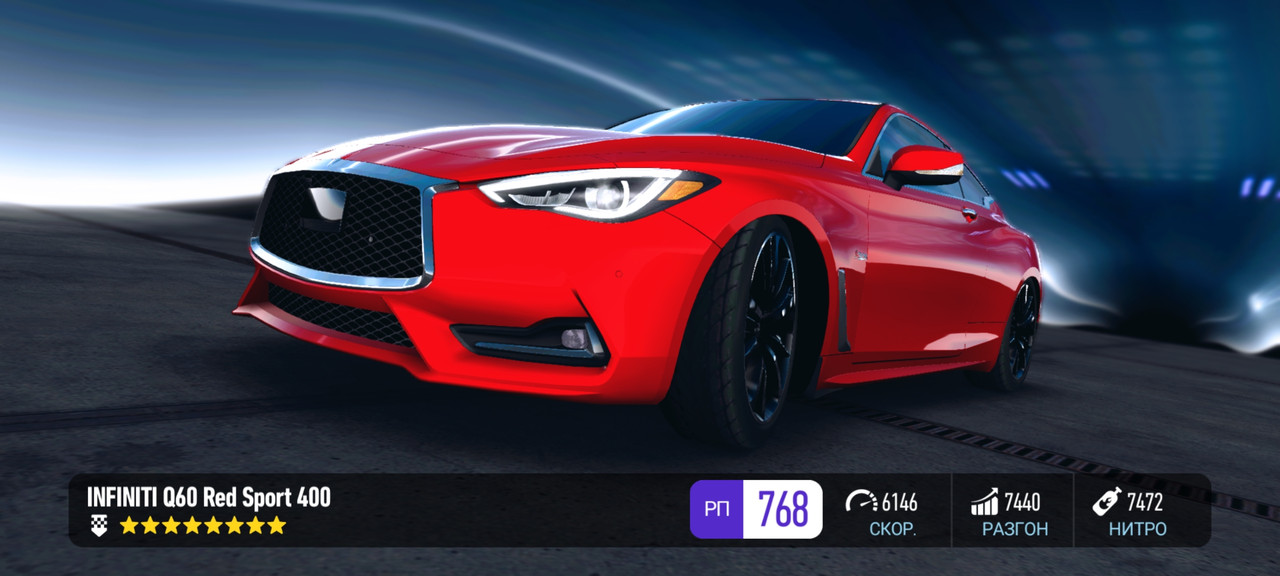 Screenshot 2024 04 03 14 02 12 591 com ea game nfs14 row — Postimages