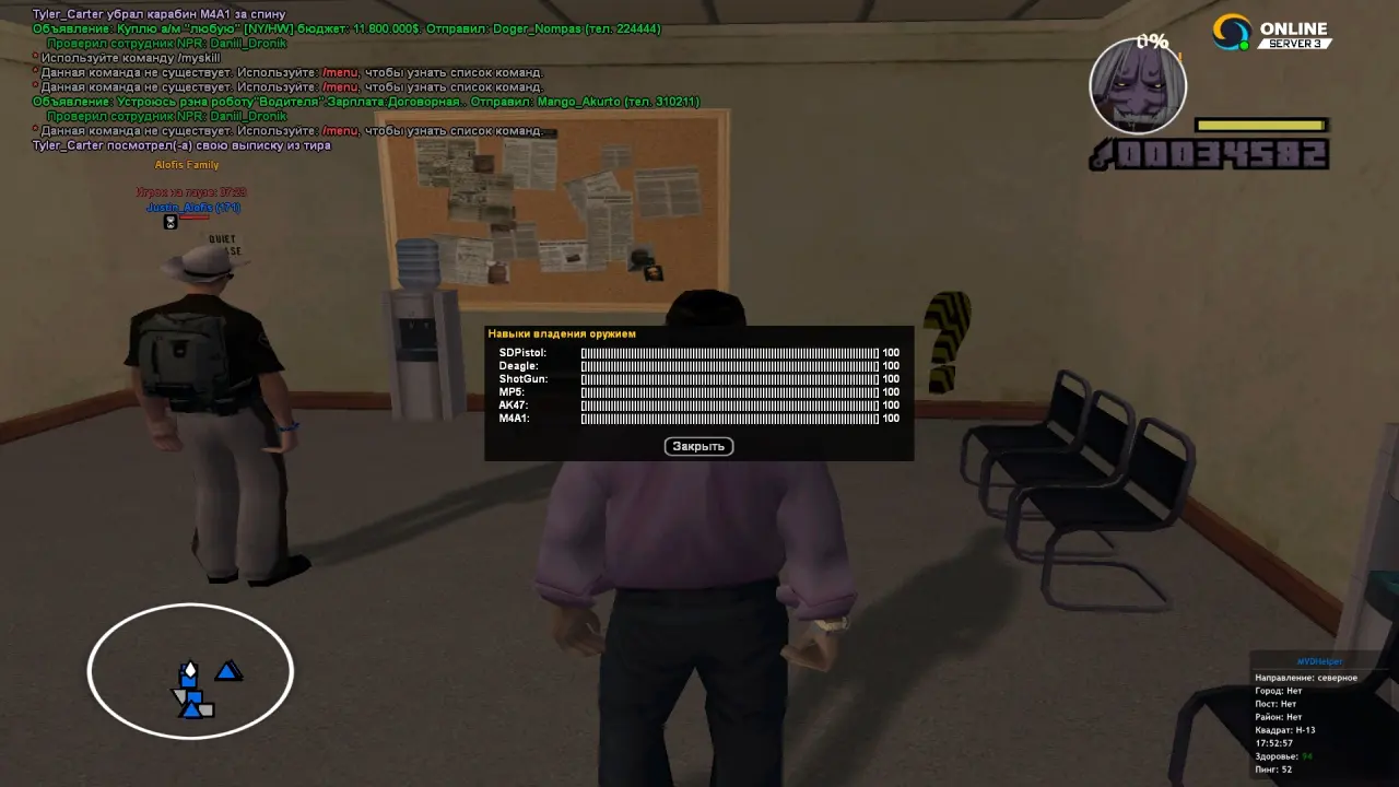 p HY2 MRbxm7po Mejlsg52 CNDz Wzuzlf1mei GY5l1tf e0rc K 5 Xy V9vbpe1 Nh ...