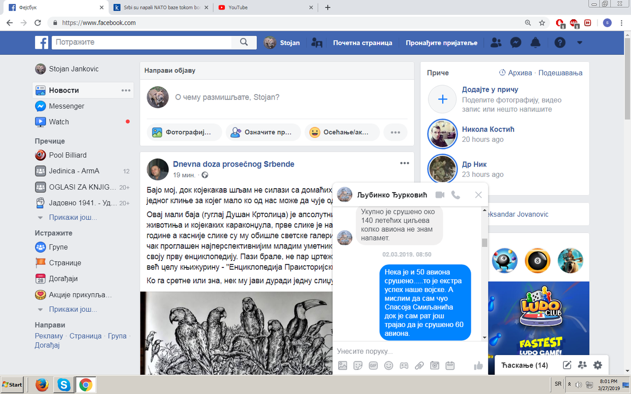 hgfdfd — Postimages