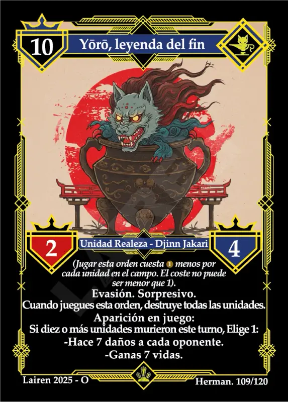 Lairen TCG