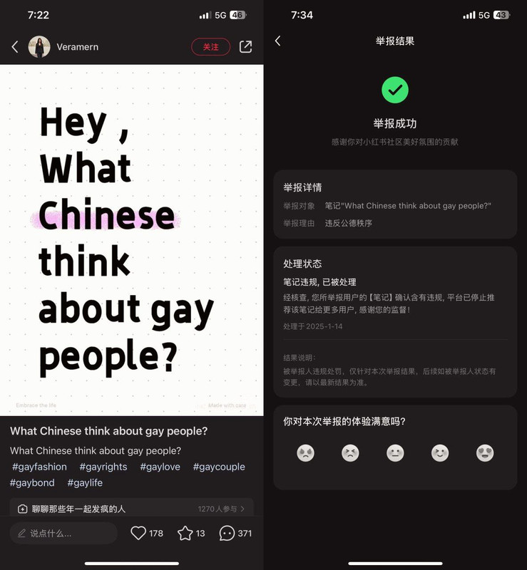 IMG 2587 — Postimages