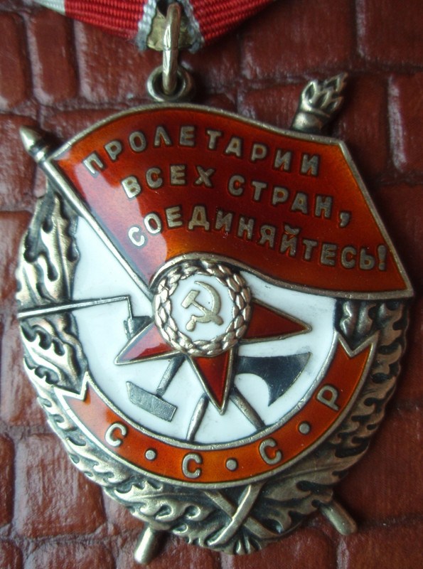 Изображение 193 — Postimages