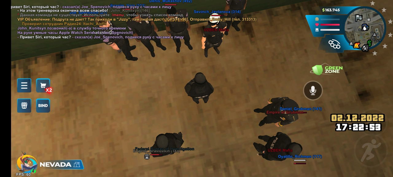 Screenshot 20221202 192255 com rockstargames samp — Postimages