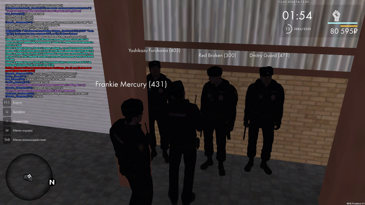 mta screen 2024 02 12 23 12 12 — Postimages