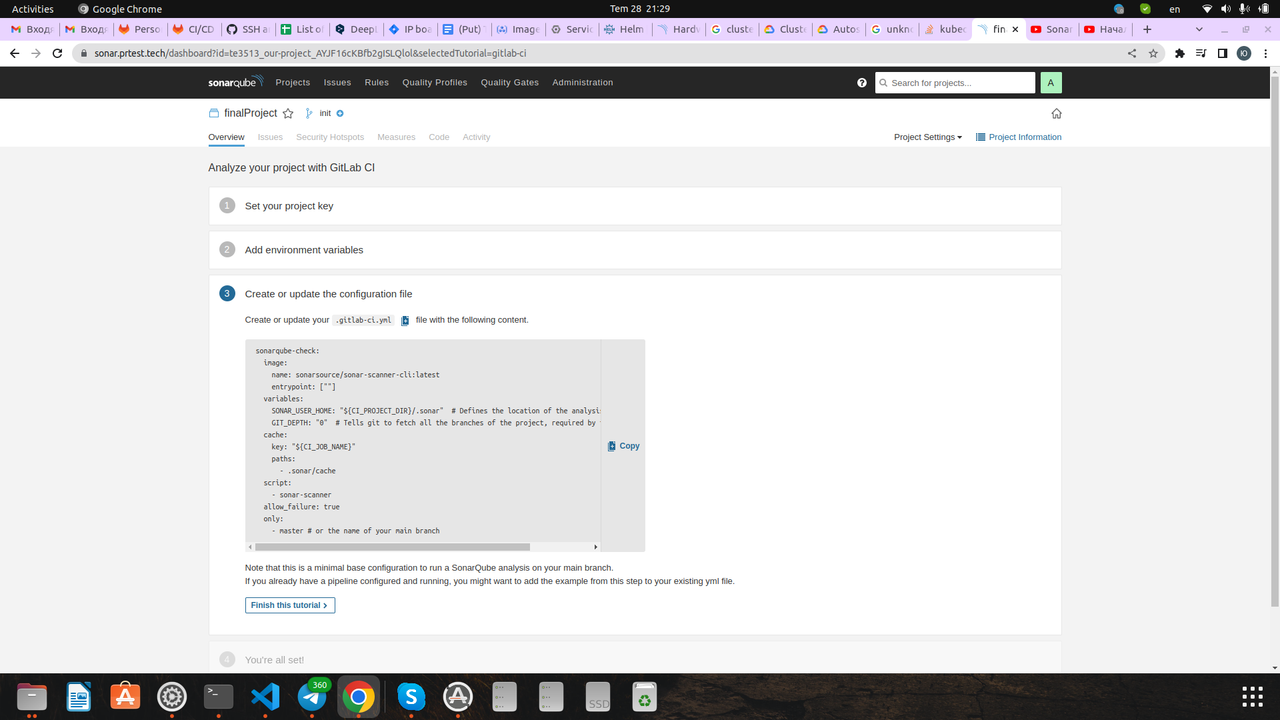 Screenshot from 2022 07 28 21 29 48 — Postimages