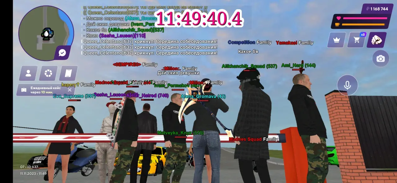 o1 N0x7 m K g — Postimages