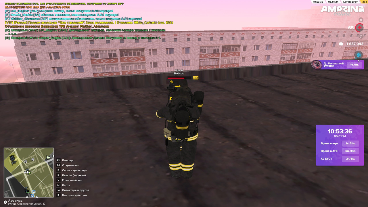 10 53 35 — Postimages