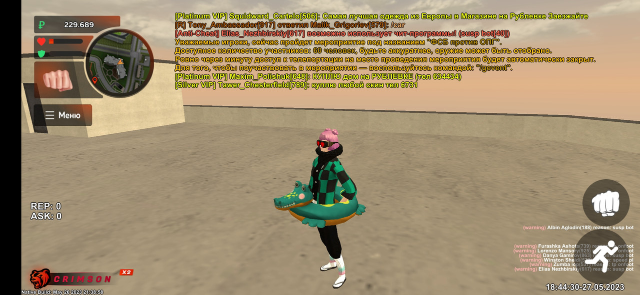 Album — Postimages