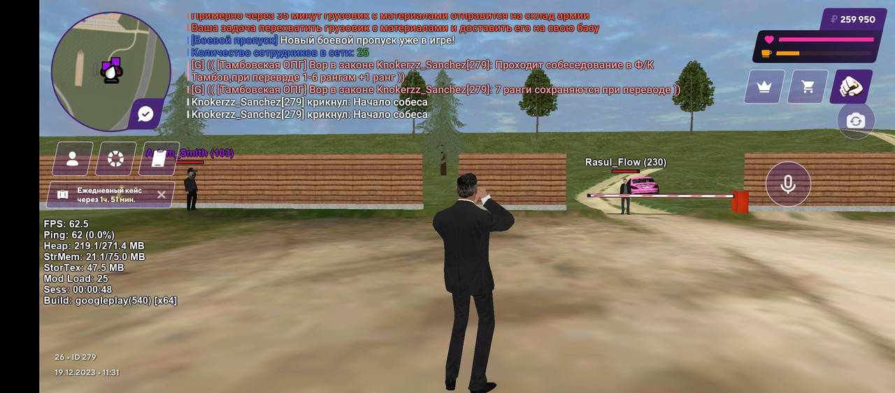 f Kos Hfrvq OQ — Postimages