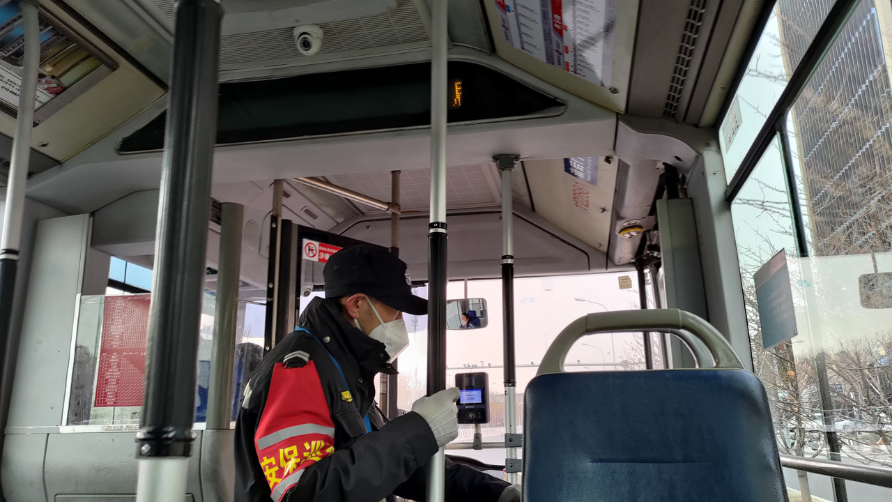 P 20221202 111224 — Postimages