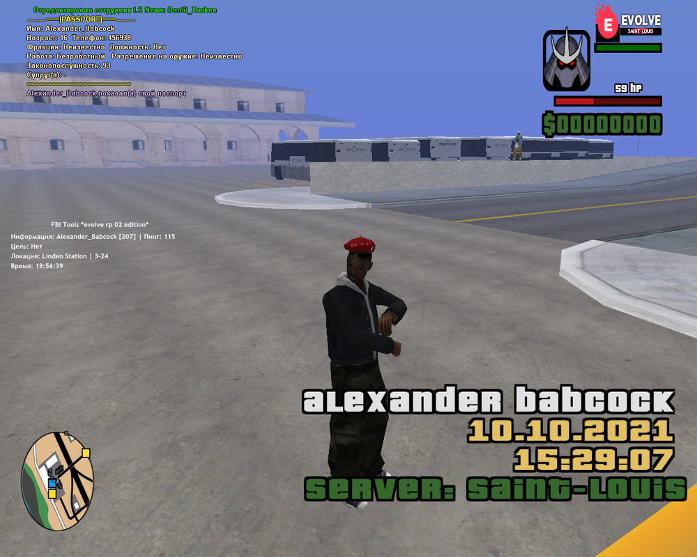 sa mp 047 — Postimages