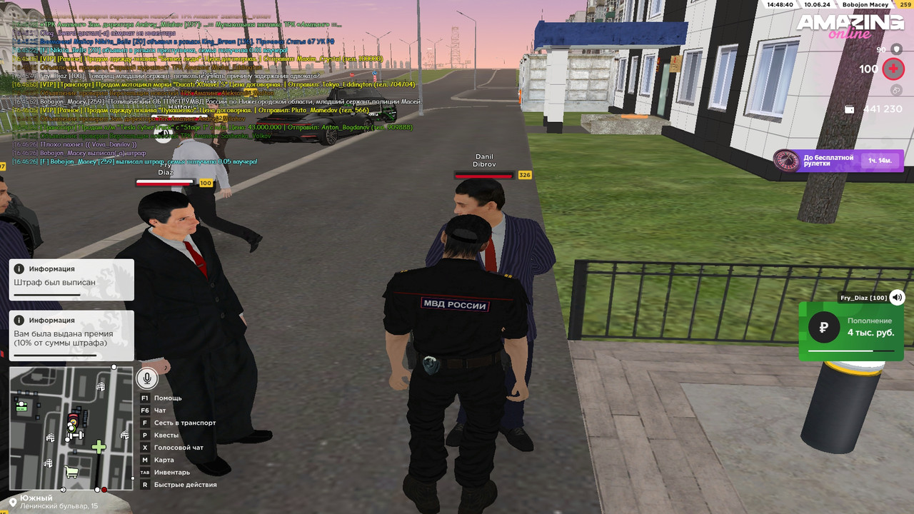 16 46 28 — Postimages