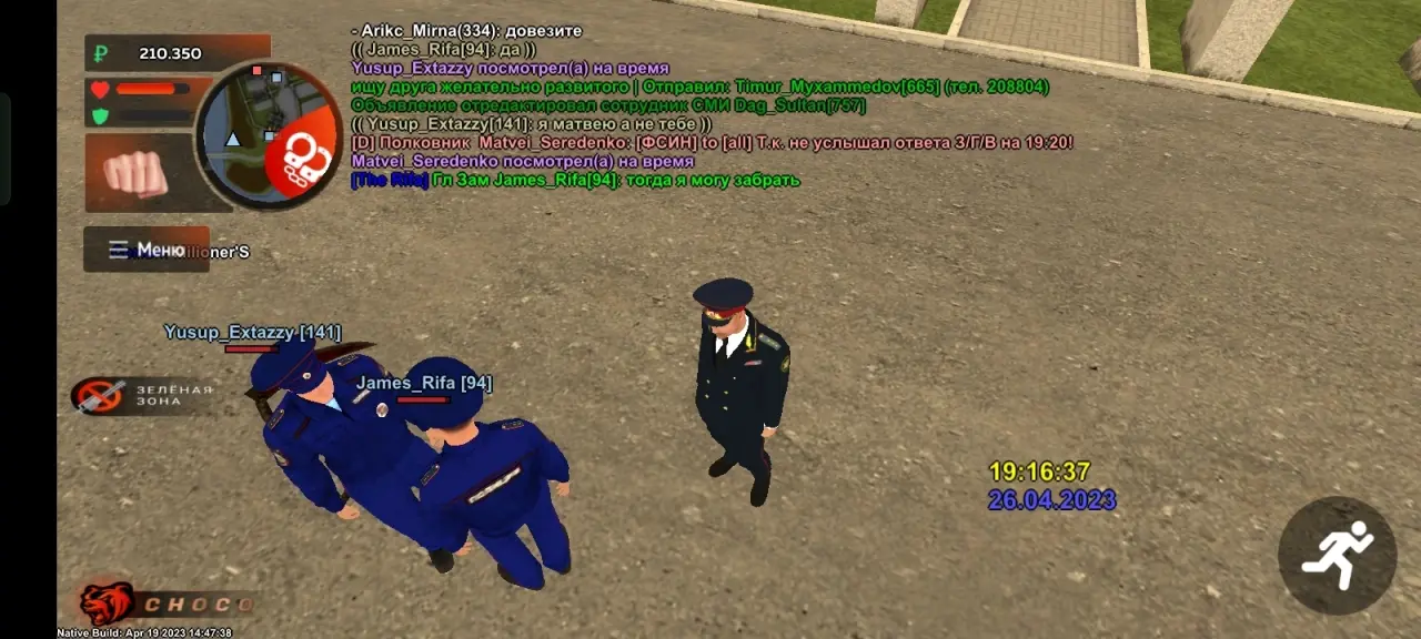 de Fd Rf Yo JTk — Postimages