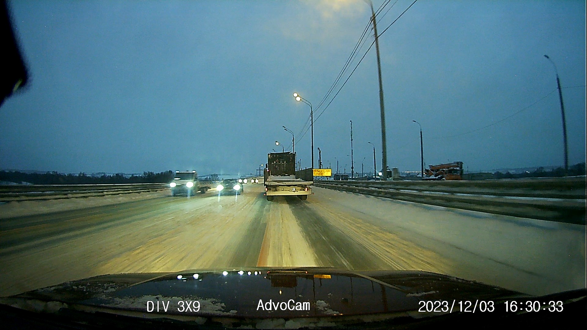 16290059 MOV snapshot 00 57 560 — Postimages