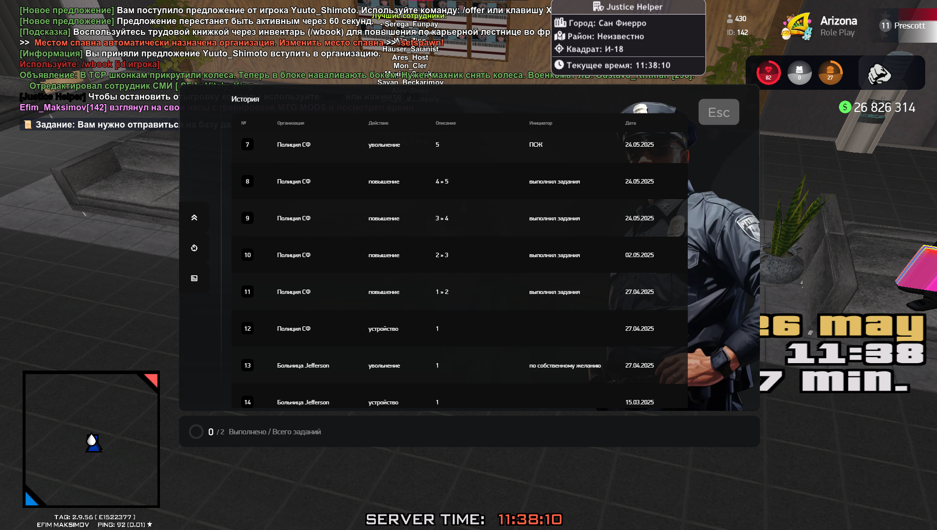 image2 — Postimages