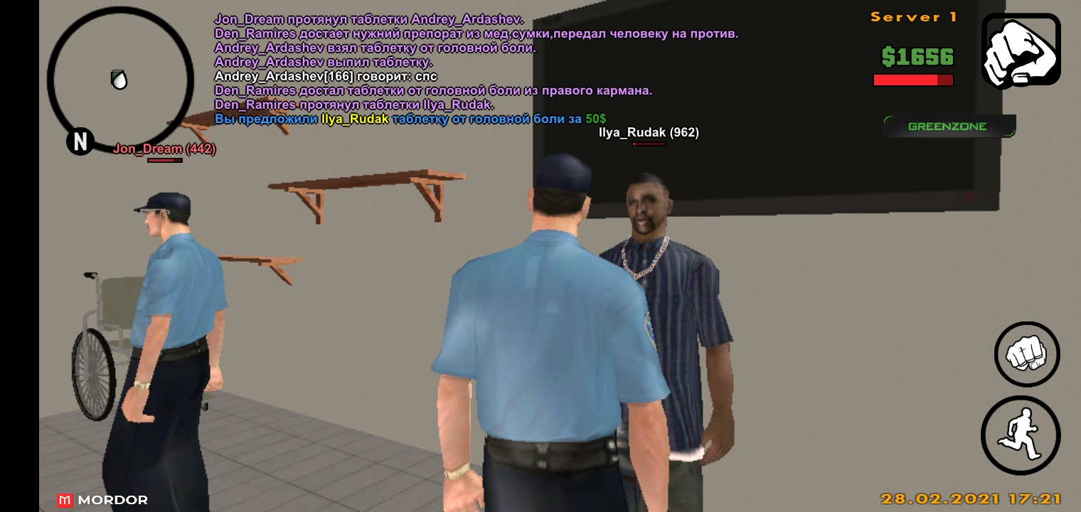 Screenshot 2021 02 28 16 21 32 863 com rockstargames gtasa — Postimages