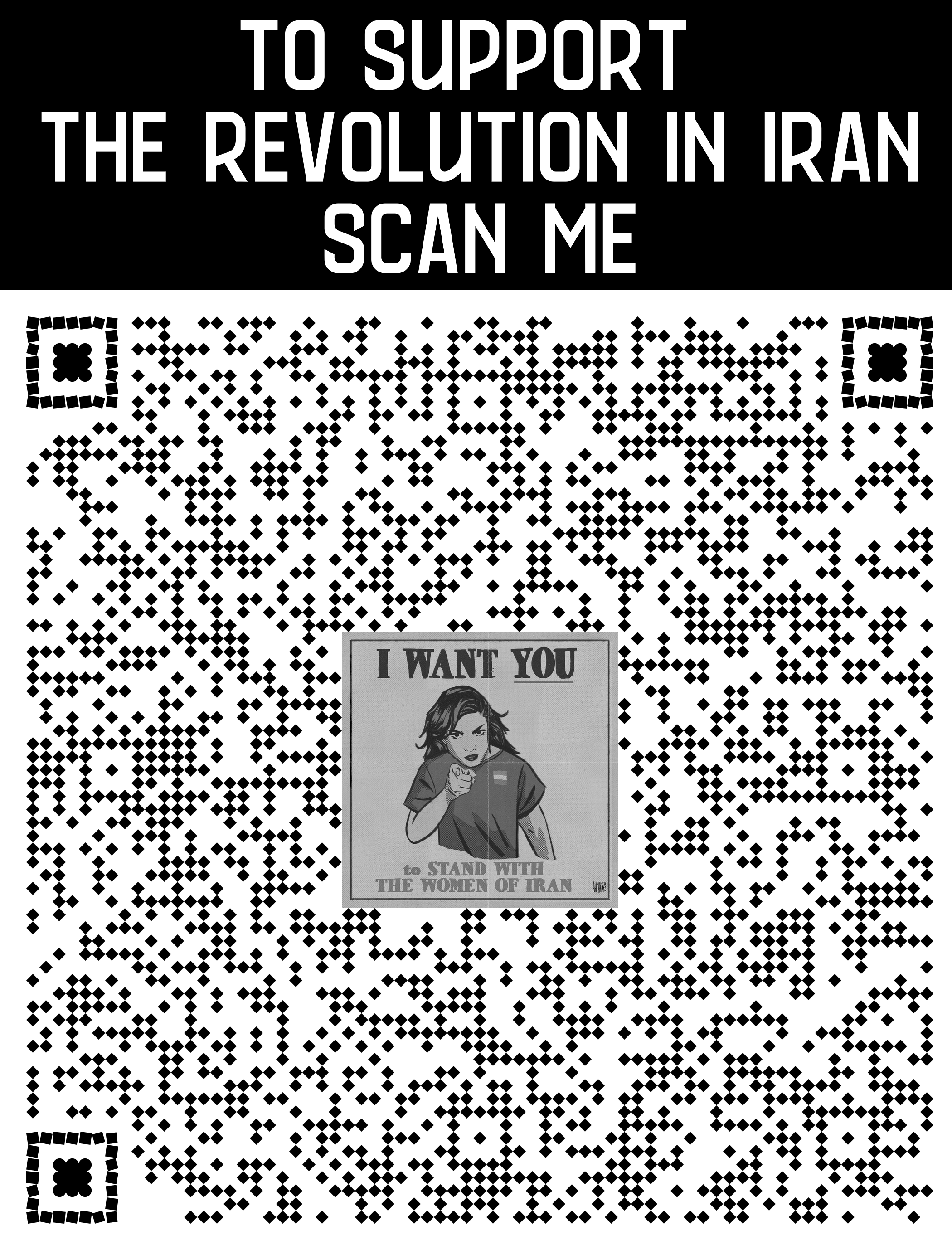 QR Logo Support IRan Revolution B& W — Postimages