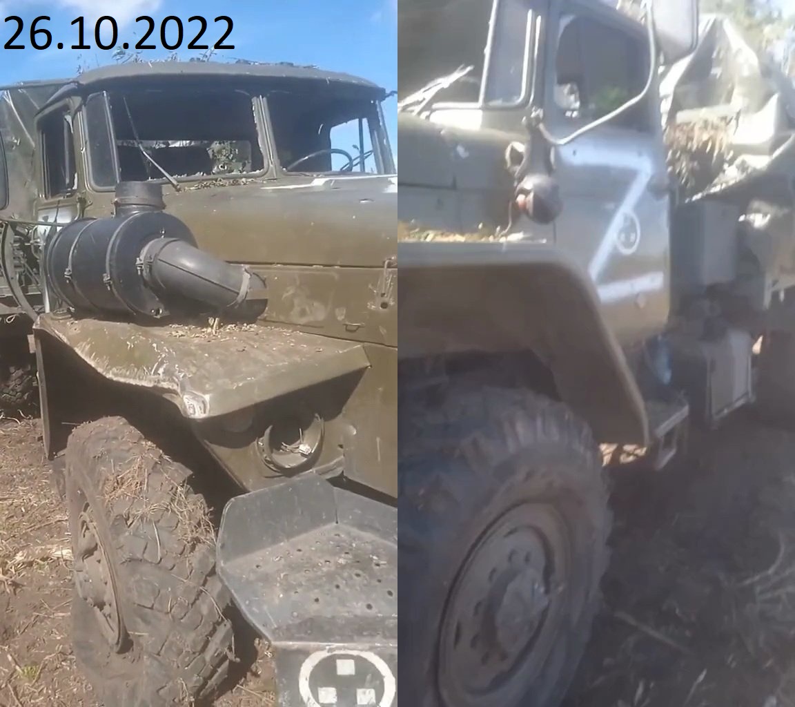 1008 ural4320 capt — Postimages