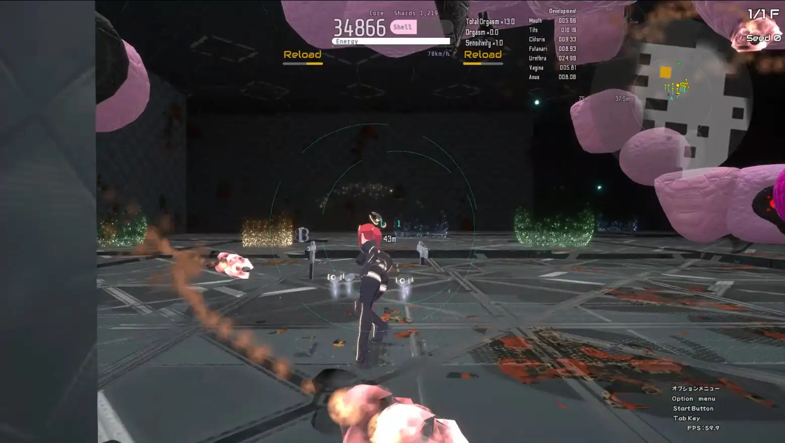 G 1218 001 010 — Postimages