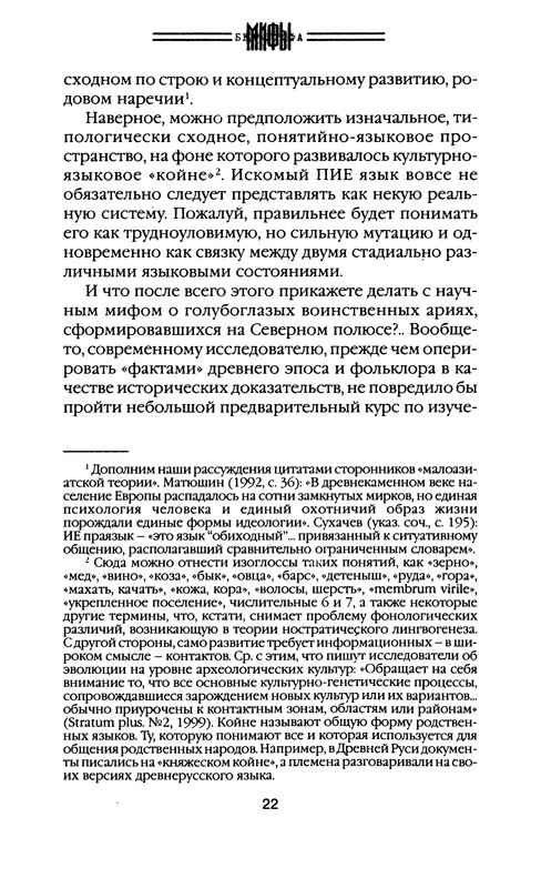 p0021 — Postimages