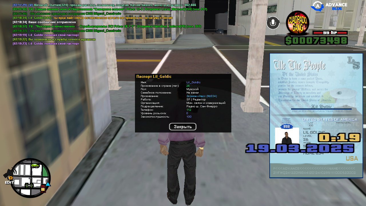 sa mp 335 — Postimages