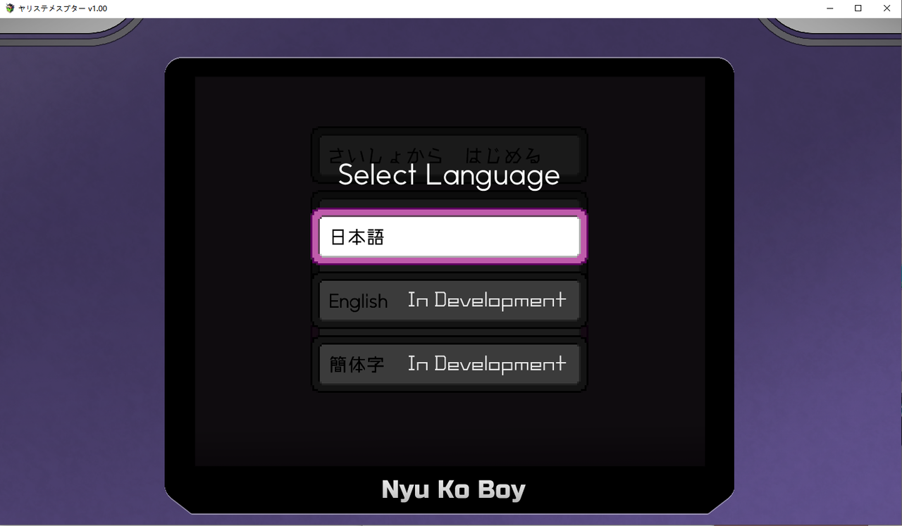 L2 0901 001 002 — Postimages