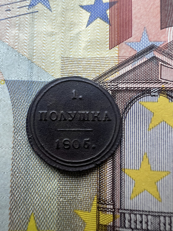 IMG 6285 — Postimages