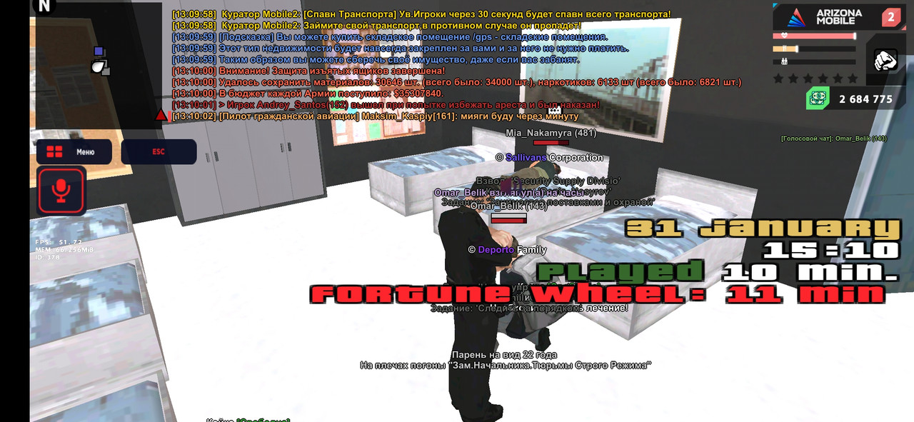 Screenshot 2023 01 31 13 10 05 556 com arizona game — Postimages