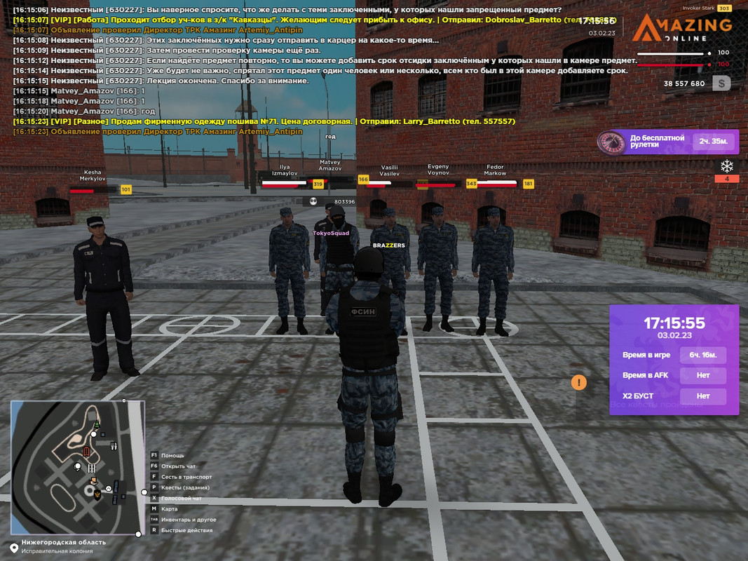 16 15 27 — Postimages