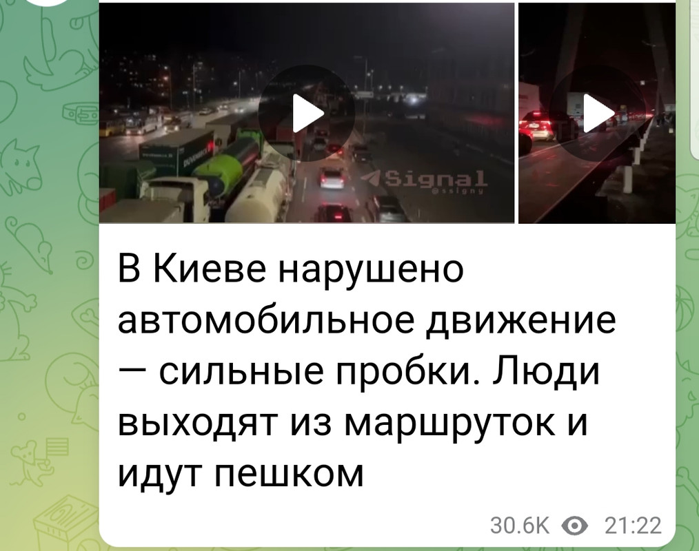 20221115 214726 — Postimages