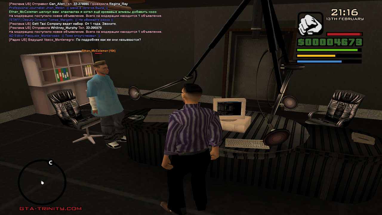 sa mp 596 — Postimages