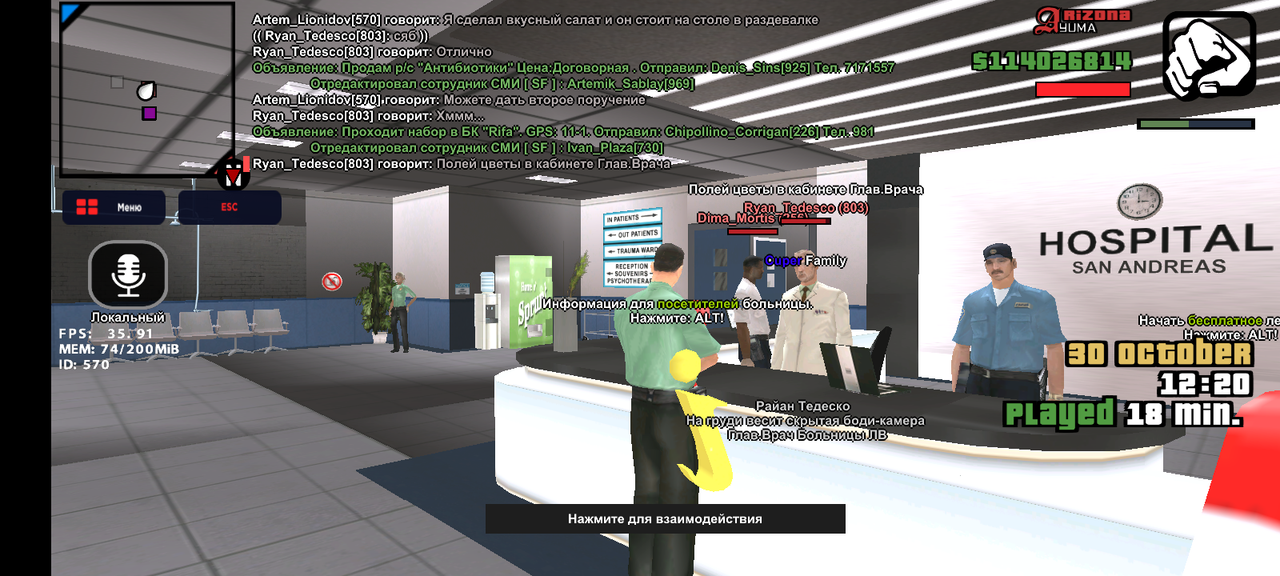 Screenshot 20221030 172053 — Postimages