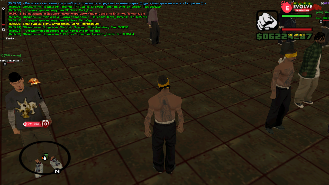 sa mp 169 — Postimages