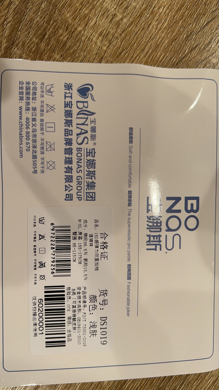 9 F99 CB48 82 CC 4 FFF 8 BB3 986 B936 E4167 — Postimages