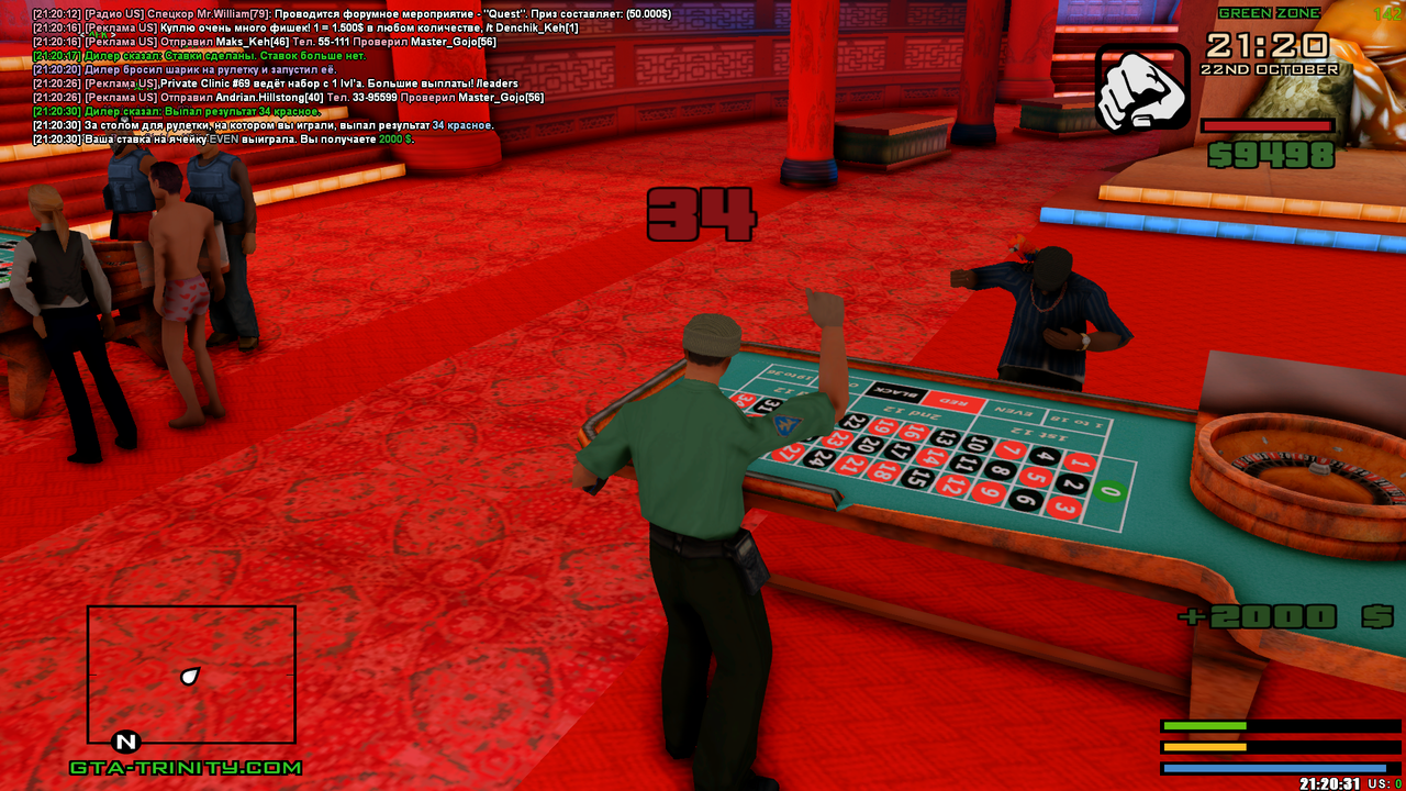 sa mp 117 — Postimages