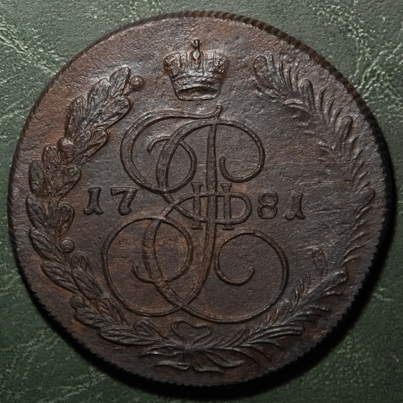 IMG 0098 — Postimages