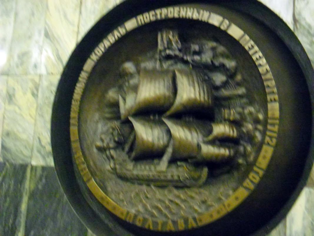 03 SAM 8211 — Postimages