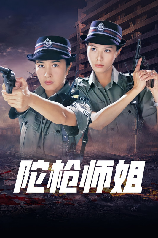 POSTER C — Postimages