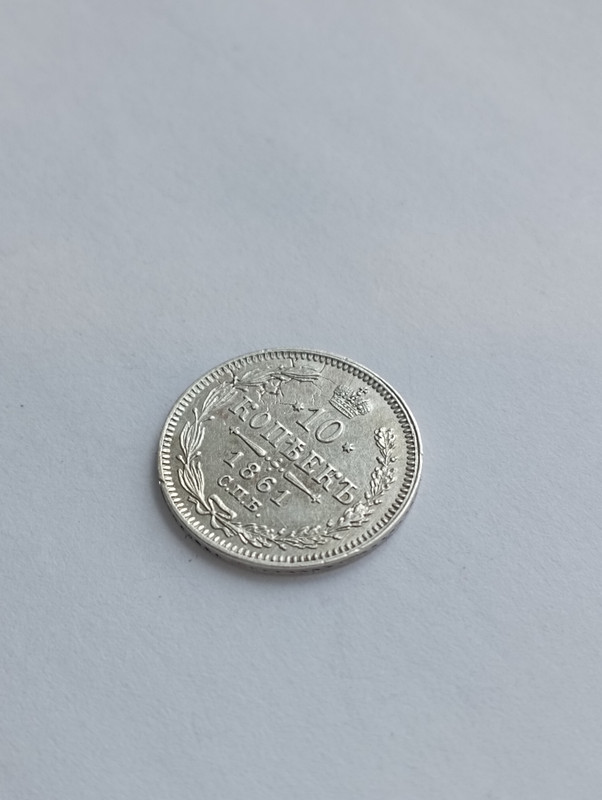 IMG 20230615 123400 — Postimages