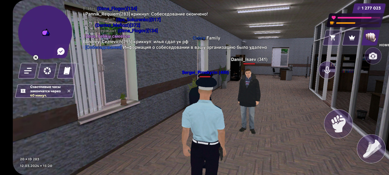 Screenshot 20240312 152030 MATRESHKA — Postimages