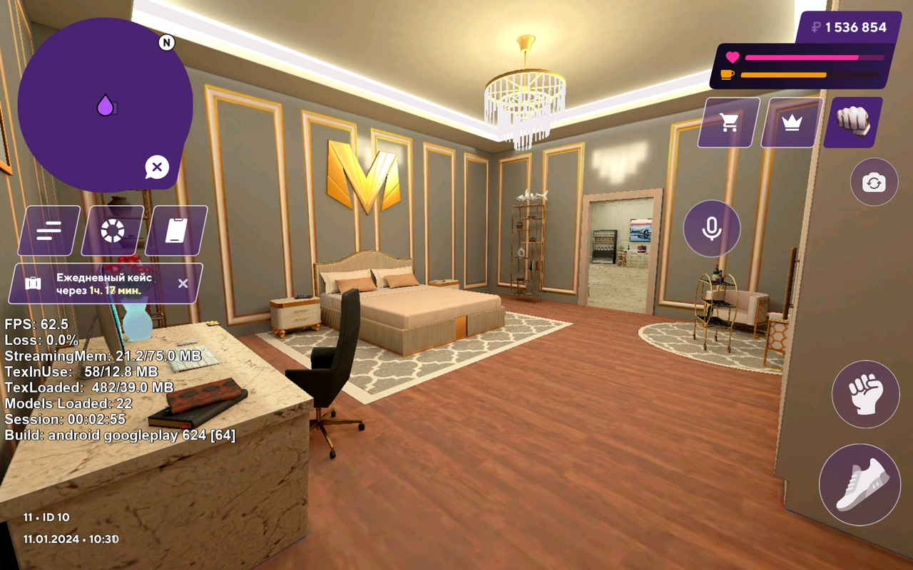 Screenshot 2024 01 11 10 31 20 536 — Postimages