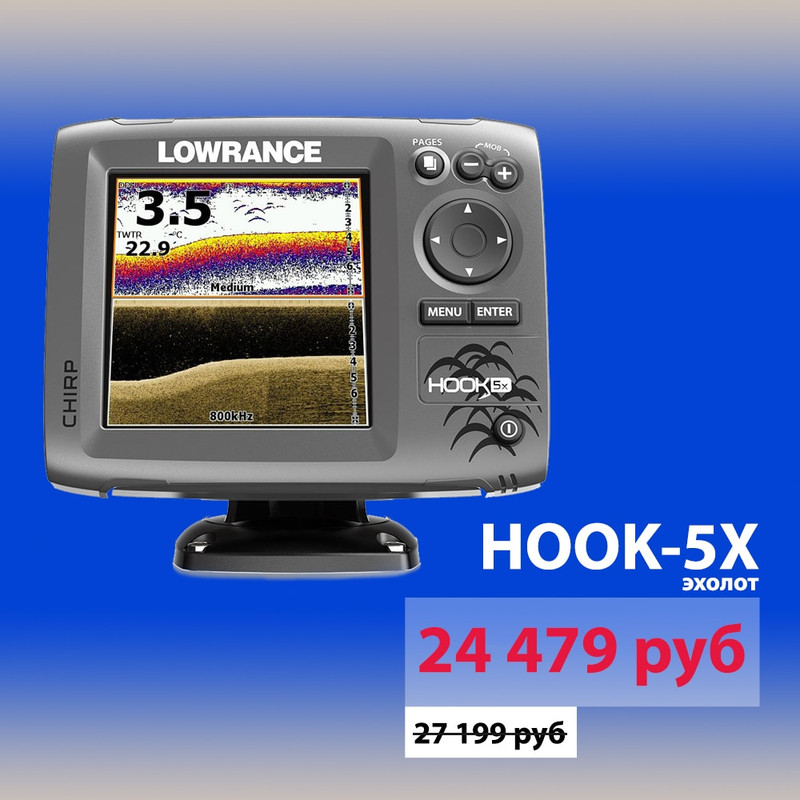 Hook5x — Postimages