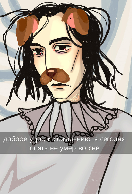 [Арт] У тебя новое сообщение - archekiss, fandom Snarry 2025 ...