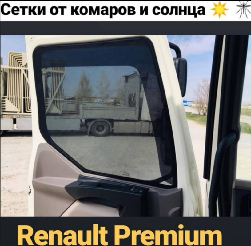 Screenshot 20200503 173628 — копия — Postimages