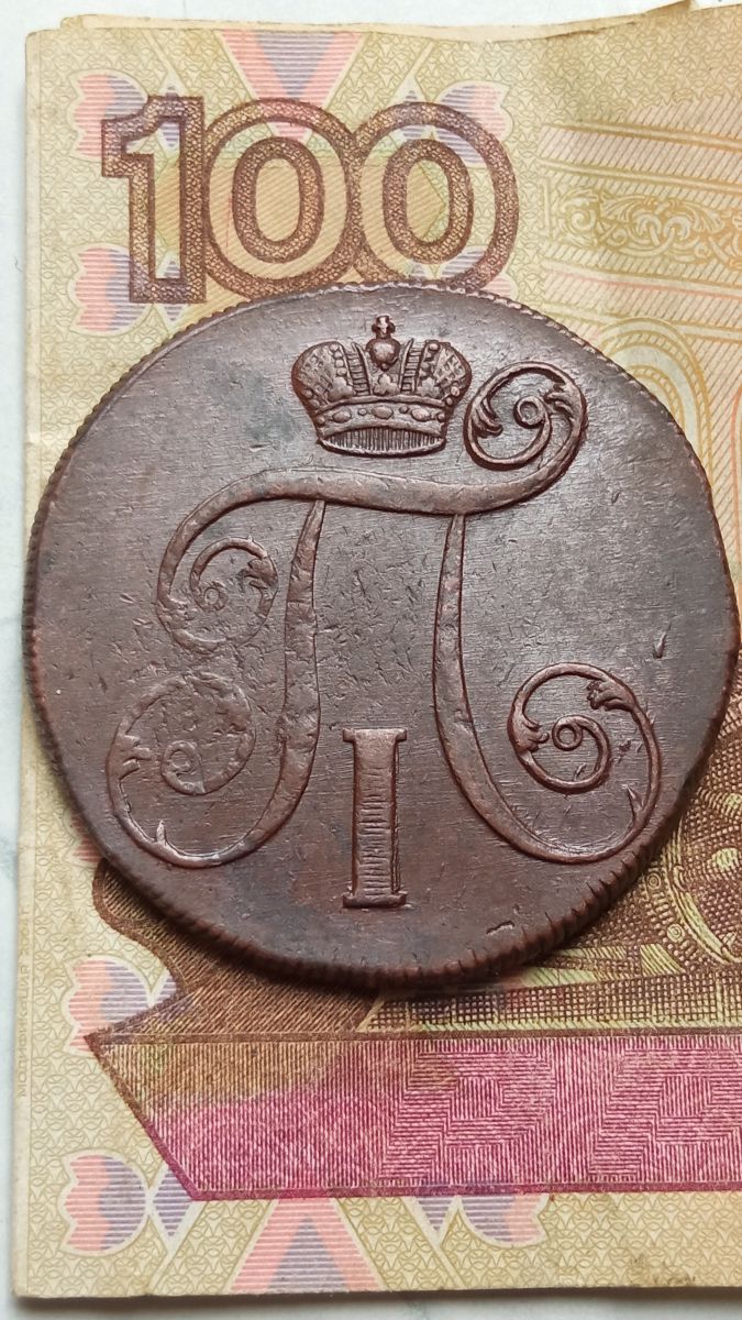 IMG 20240901 130307 — Postimages