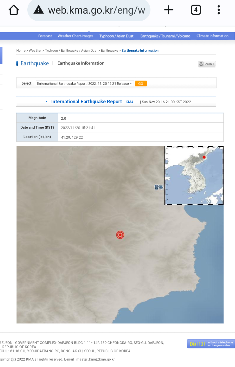 Screenshots 2022 11 20 06 19 51 — Postimages